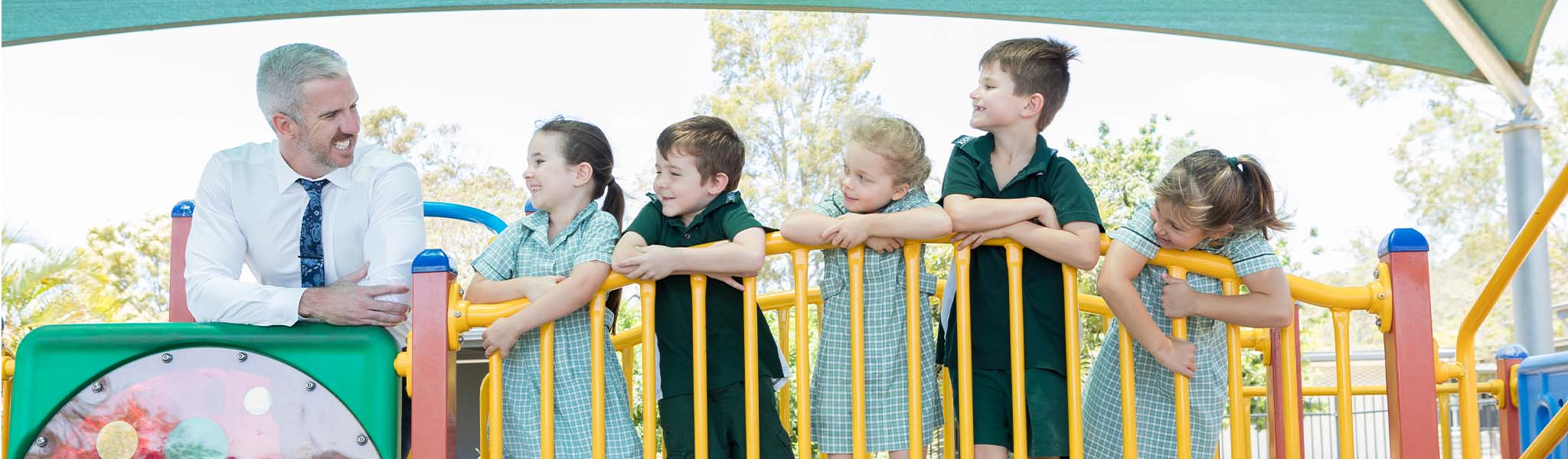Helensvale State School