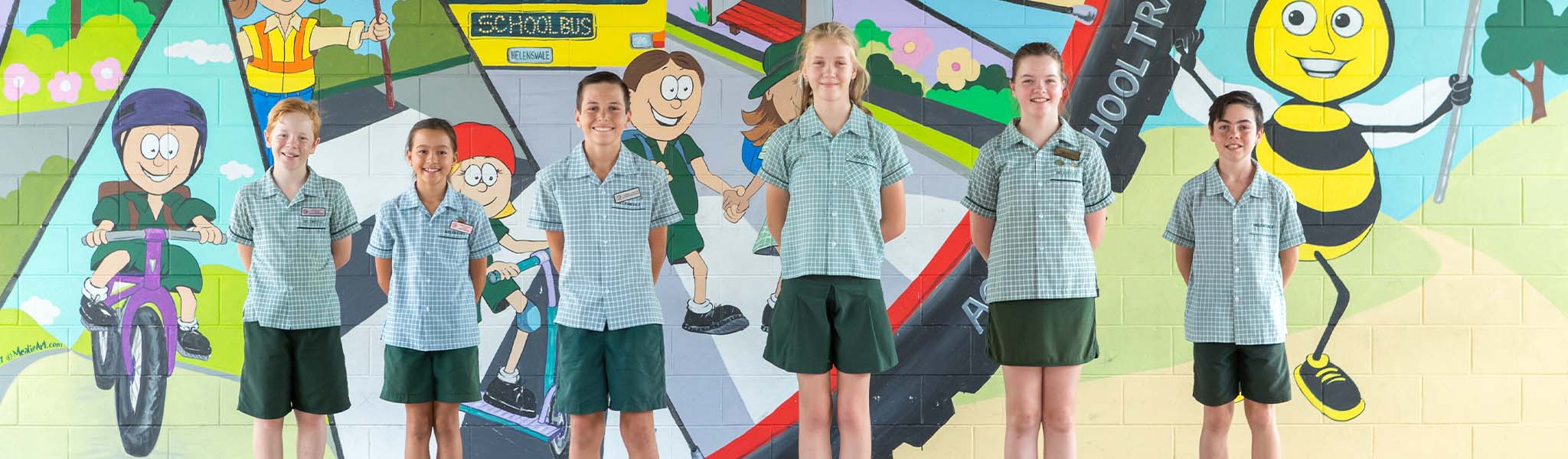 Helensvale State School